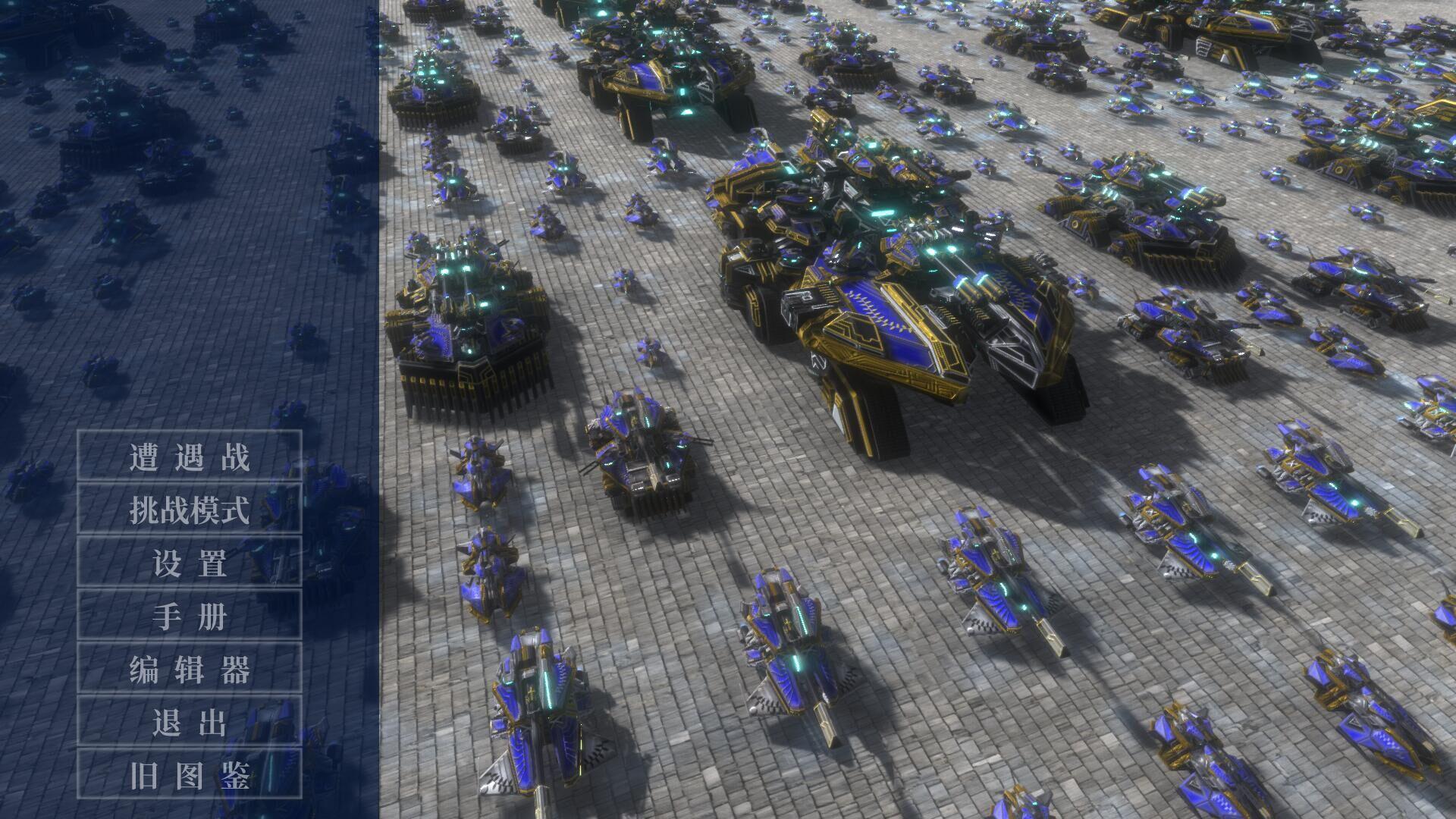 有哪些好玩的 RTS 战略游戏值得推荐？ - 知乎