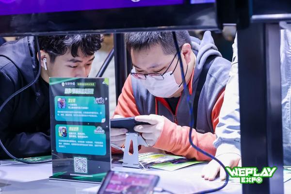 2023 WePlay到底有多好玩？这篇回顾带你重温游戏展带来的快乐！ - 知乎