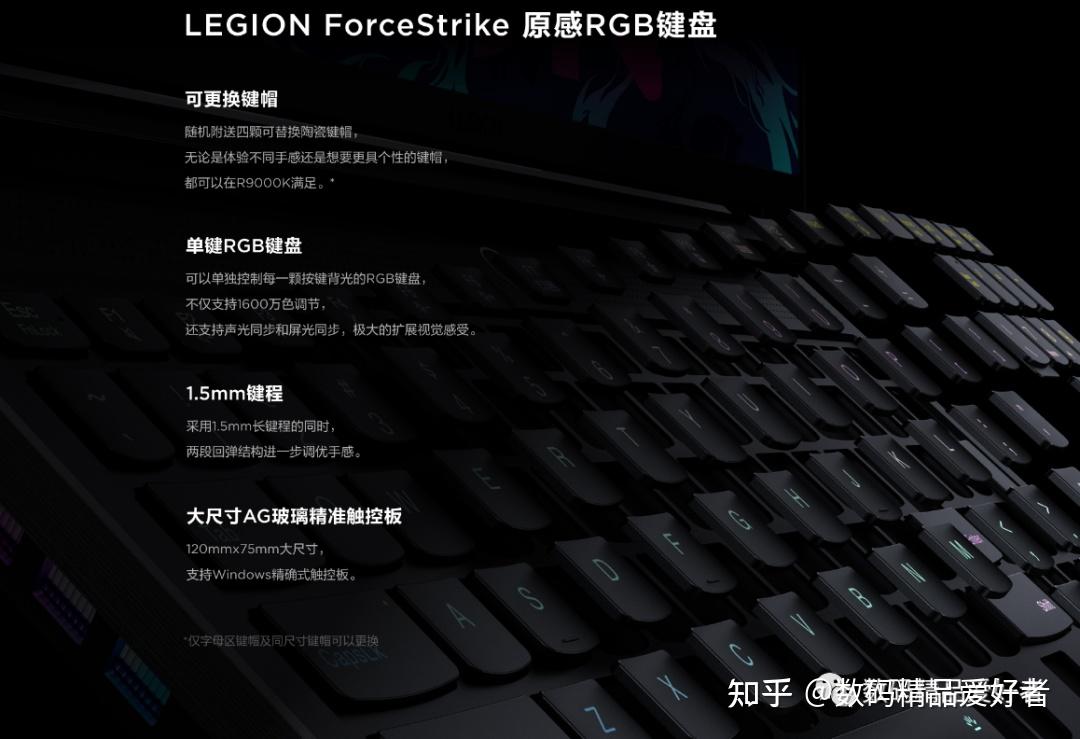 高不成低不就的尴尬定位！联想拯救者R9000K 2022是否值得选？ - 知乎