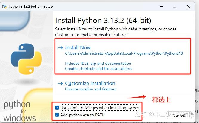 electron+robotjs实现自动化办公功能，使用robotjs时的报错解决 - 知乎
