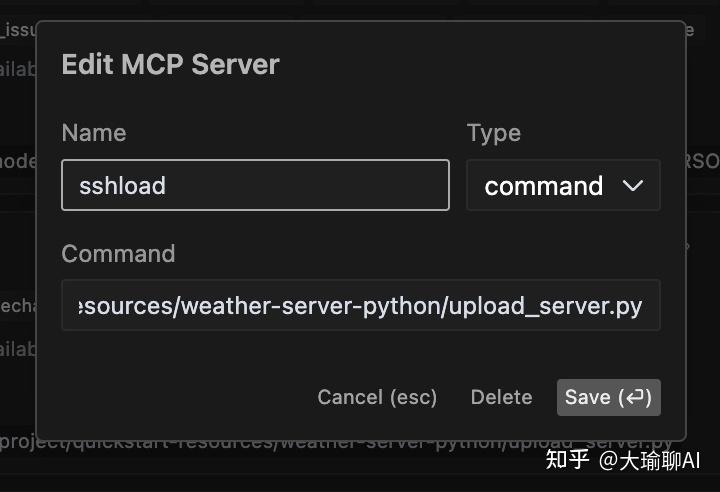 MCP（Model Context Protocol）最近为什么又火了？ - 知乎