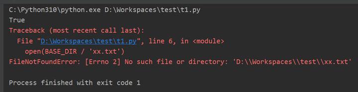 FileNotFoundError: [Errno 2] No such file or directory: '...'，让我们一起搞定这 ...