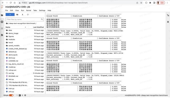 EasyOCR 文字识别 攻略二 - 知乎