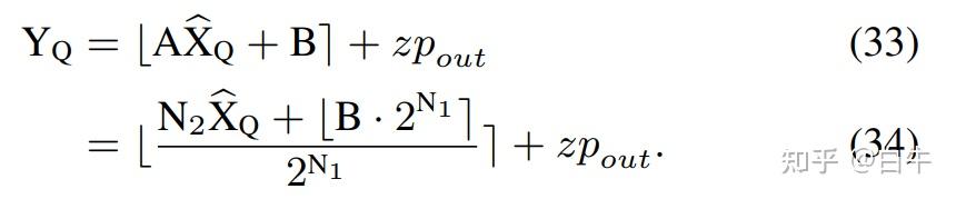 mmdeploy int8 量化 ncnn ViT part2 - 知乎