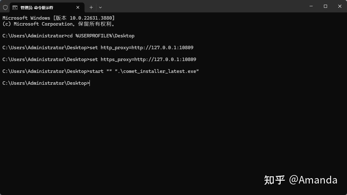 3分钟搞定！Comet AI浏览器安装全攻略（新手也能轻松上手） - 知乎