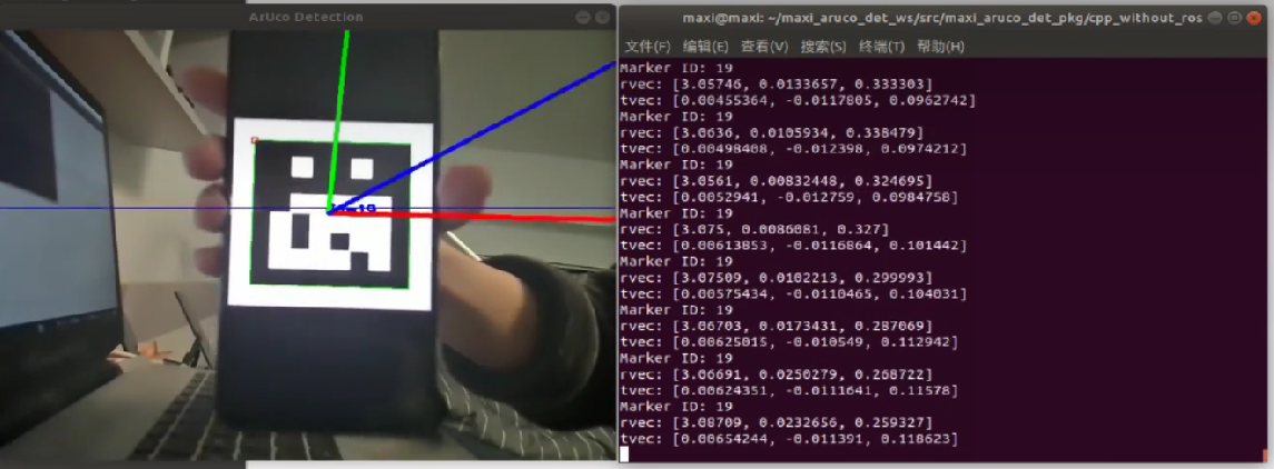 aruco二维码检测与aruco二维码降落 - 知乎