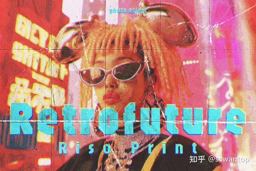 复古半色调褶皱划痕y2k照片效果ps特效滤镜样机 Folded Retrofuturistic Comics Risograph Effect - 知乎