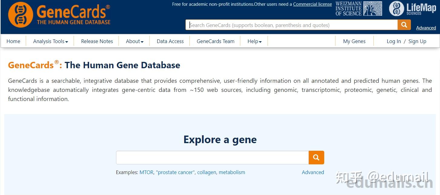 小白新手GeneCards基因数据库edu邮箱账号申请注册 - 知乎