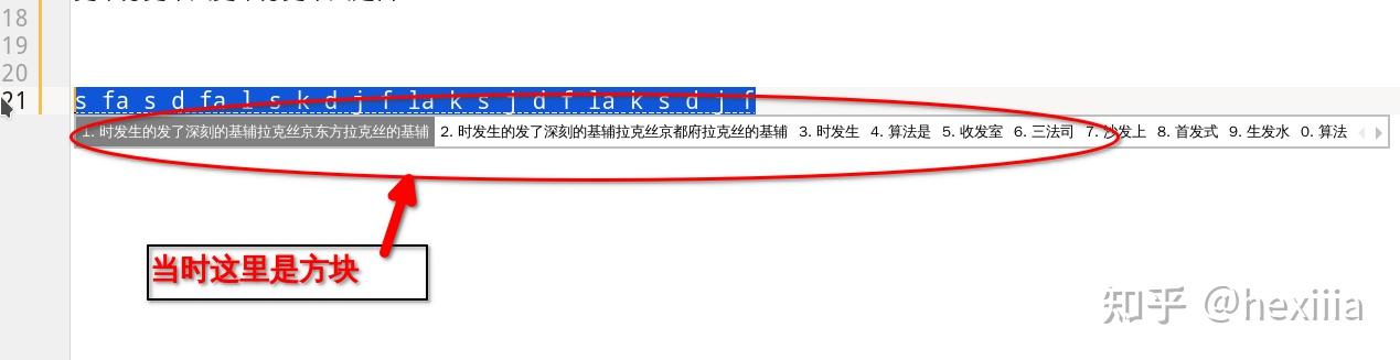 Debian的衍生发行版MXlinux 基础设置 更换国内源 中文输入法 wps 截图软件flameshot 虚拟机增强工具 共享文件夹 - 知乎