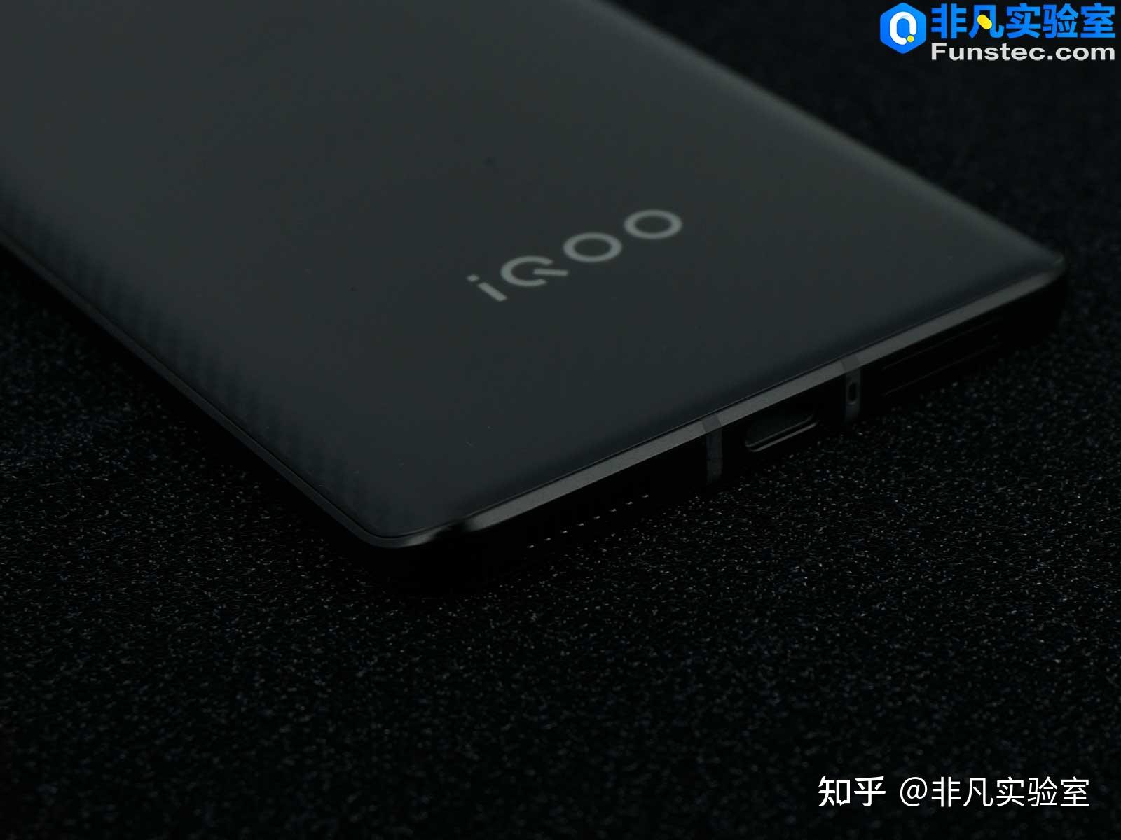将速度美学贯彻到底 iQOO 9全面评测 - 知乎