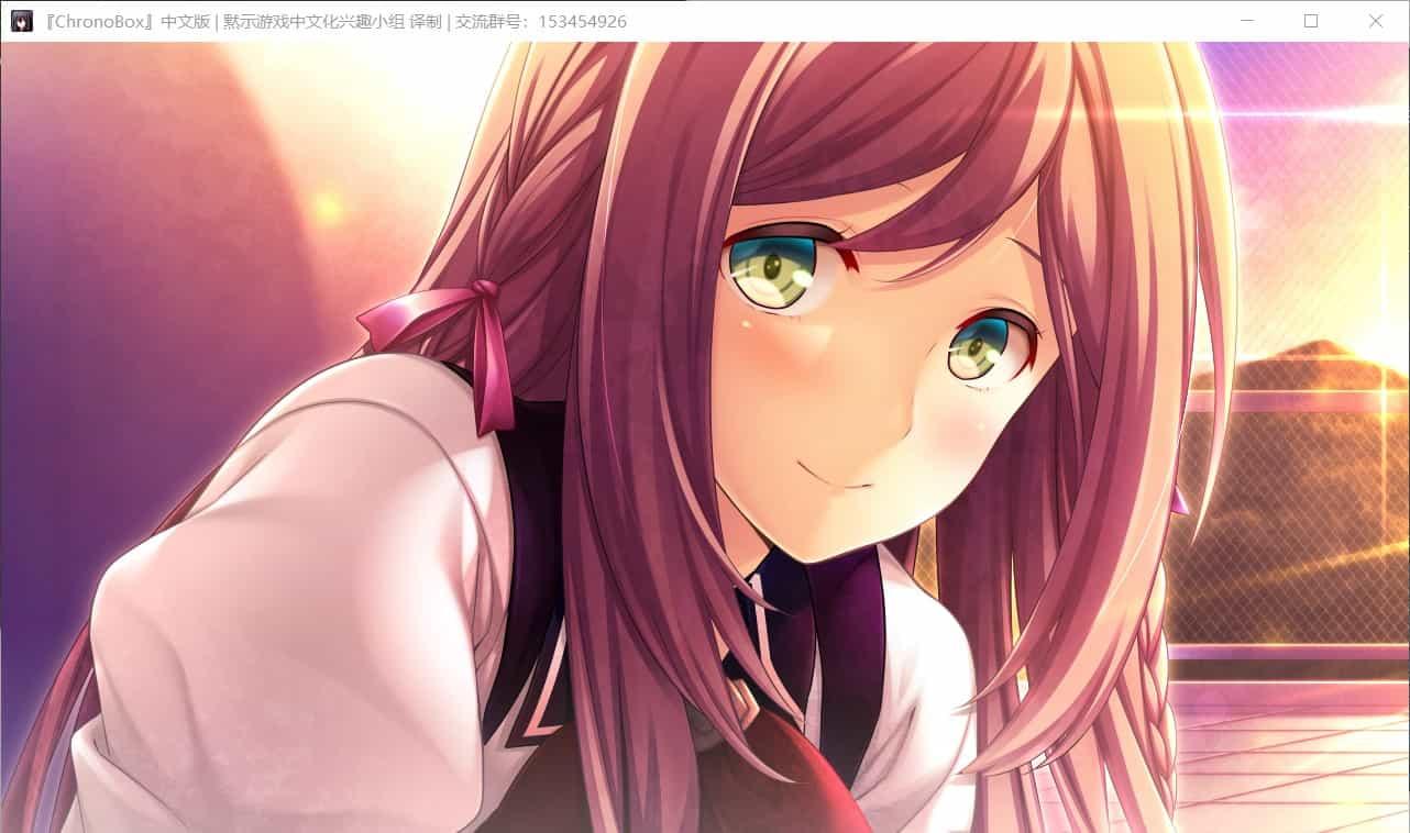 如何评价galgame《ChronoBox》？ - 知乎