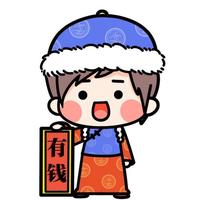 Pointproofs: 多向量承诺的聚合证明 [CCS'20] - 知乎