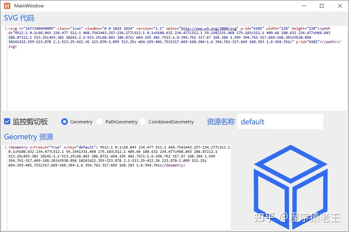 WPF上位机自定义控件系列：按钮 WxButton、复位按钮 WxResetButton - 知乎