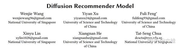 论文笔记：Diffusion Recommender Model - 知乎