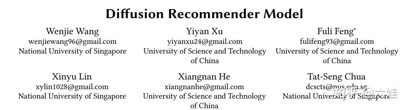 论文笔记：Diffusion Recommender Model - 知乎