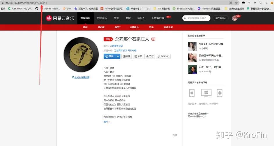 TS3AudioBot安装配置教程 - 知乎