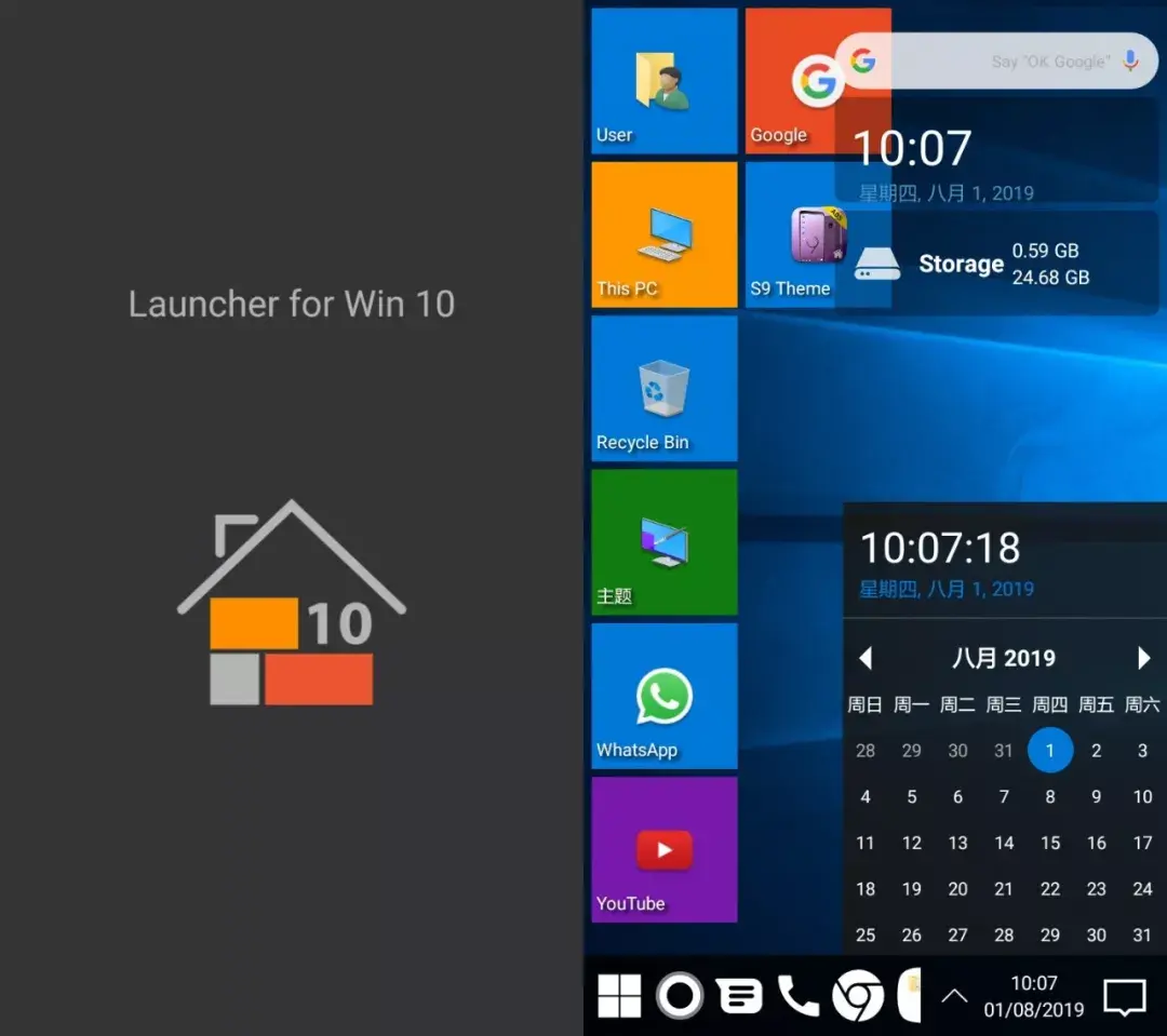 惊艳：安卓上 Windows 10 UI - 知乎