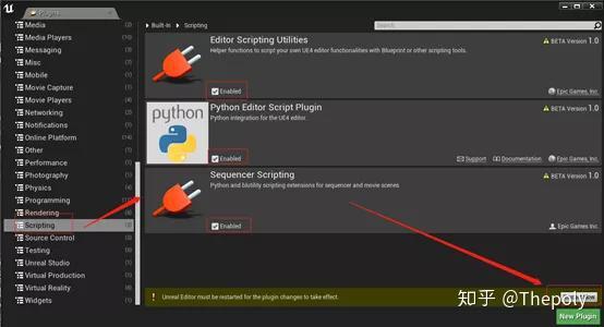 Python | Unreal中的python开发 - 知乎