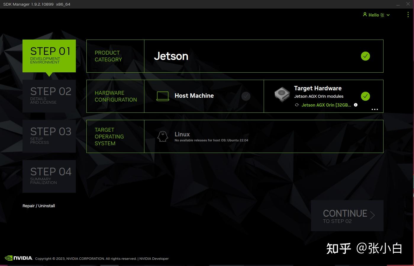 Jetson AGX Orin使用SDK Manager刷Jetpack 5.1.1的踩坑记录 - 知乎