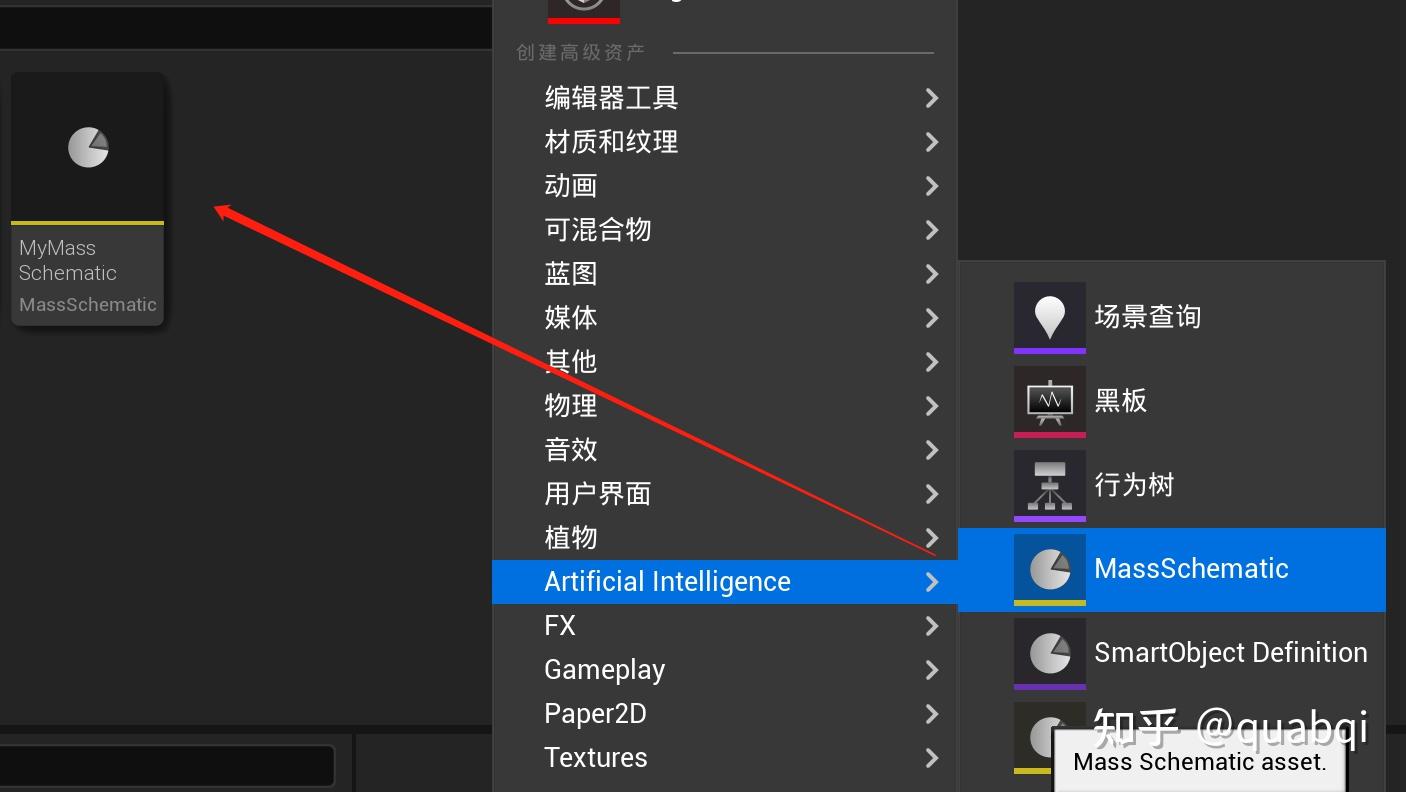 UE5的ECS：MASS框架(三) - 知乎