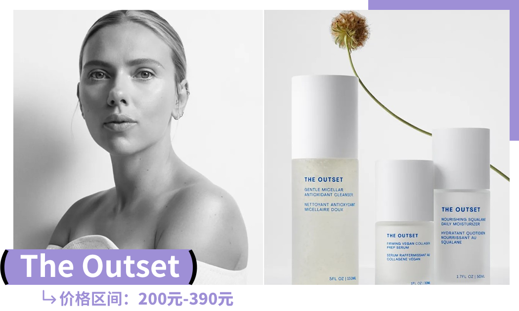 单价2000元的奢侈精华液，明星创始人品牌担得起吗？ - 知乎