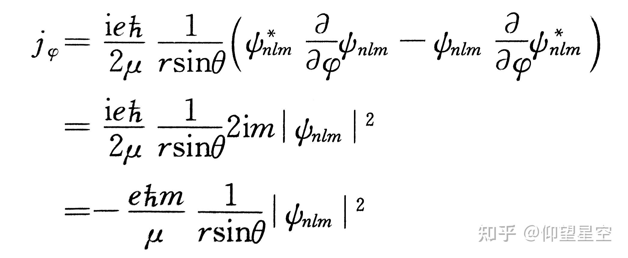 量子力学笔记（十七）：氢原子 - 知乎