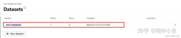 【AI大模型应用开发】【LangFuse: LangSmith平替，生产级AI应用维护平台】0. 快速上手 - 基本功能全面介绍与实践（附代码） - 知乎