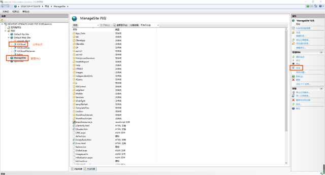 增强金蝶云星空的数据分析能力，实现BI 分析功能 - 知乎