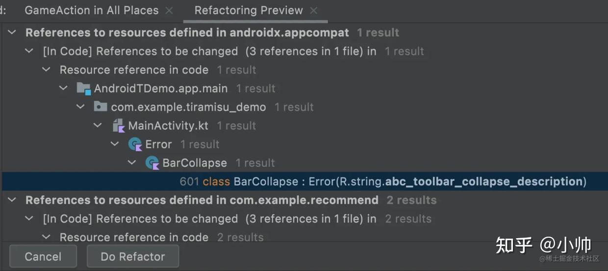 原来 Android 的 R 文件里还有这么多道道 - 知乎