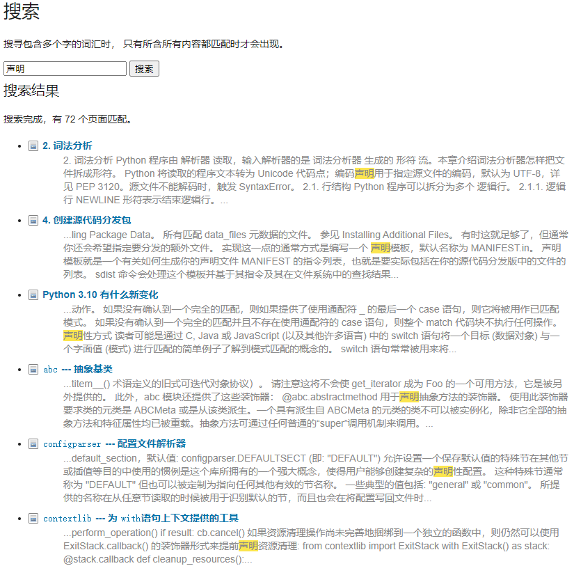 python3 编程变量怎么声明和赋值？ - 知乎