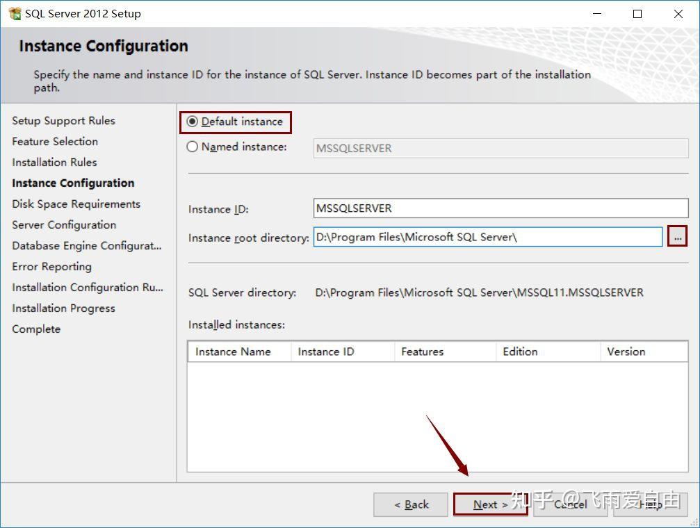 Aspen Plus V8.4 软件安装教程 - 知乎