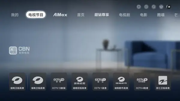 一文了解2021年新规下的OTT,DVB和IPTV，最专业的深度解析，来了！ - 知乎