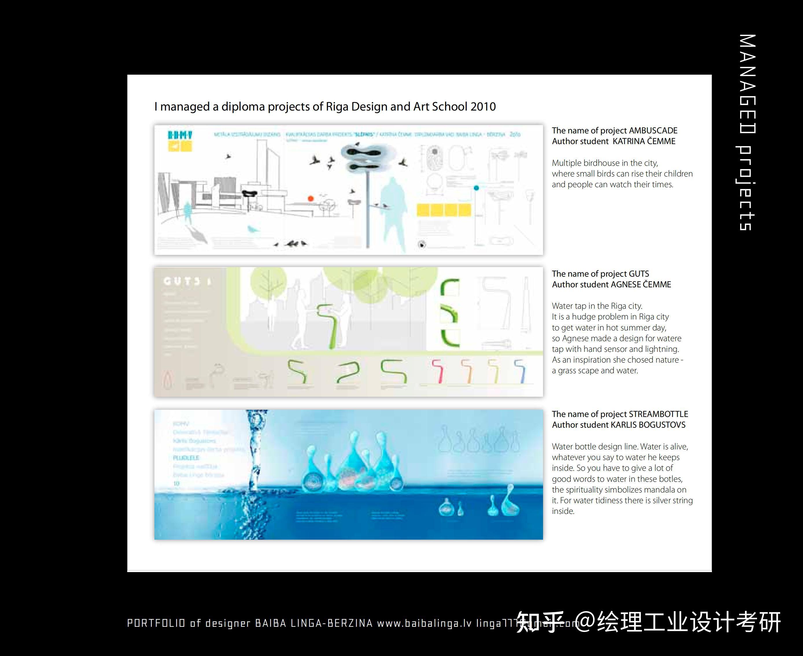 工业设计优秀作品集||第一篇 - 知乎