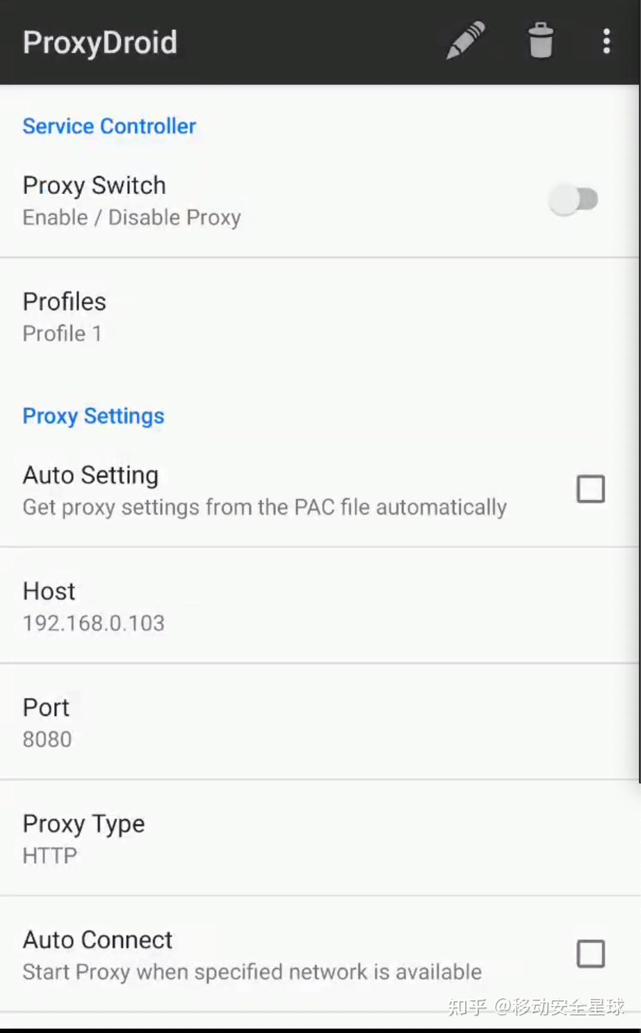抓包那些事 - 知乎