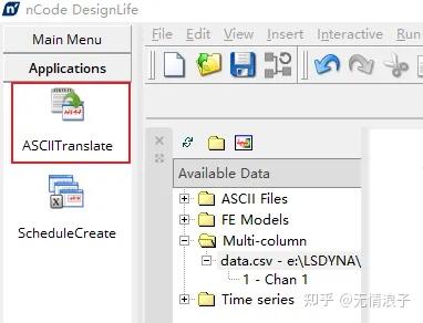 Ncode数据处理：CSV文件和S3T格式互换 - 知乎