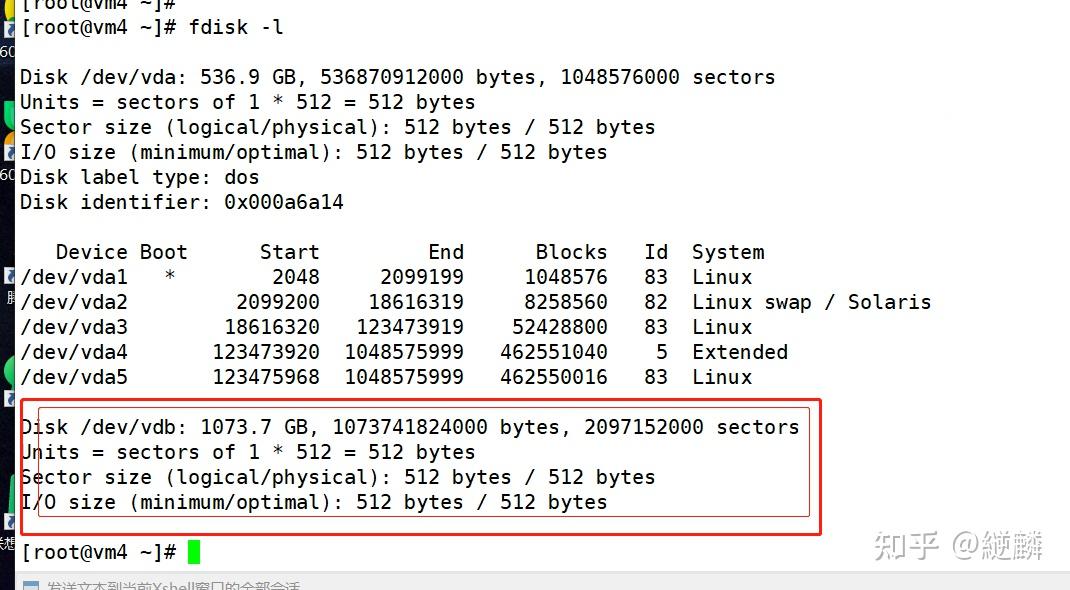 KVM 给虚拟机新增一块磁盘 - 知乎