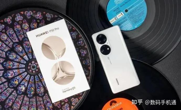 p50 mate40 iphone11大一新生应该选哪一个。？