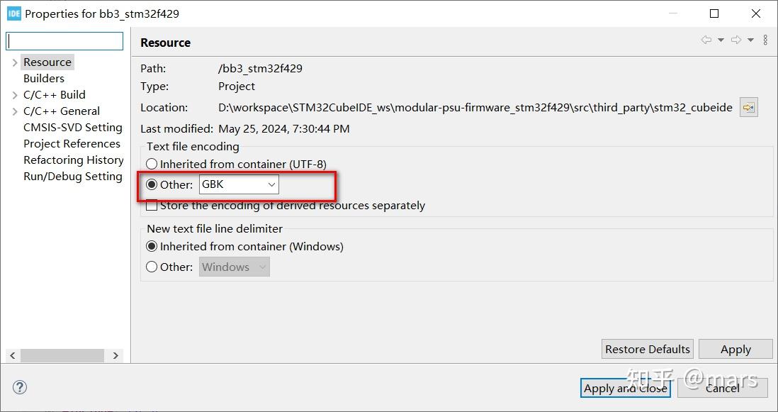 STM32CUBEIDE常见使用问题 - 知乎