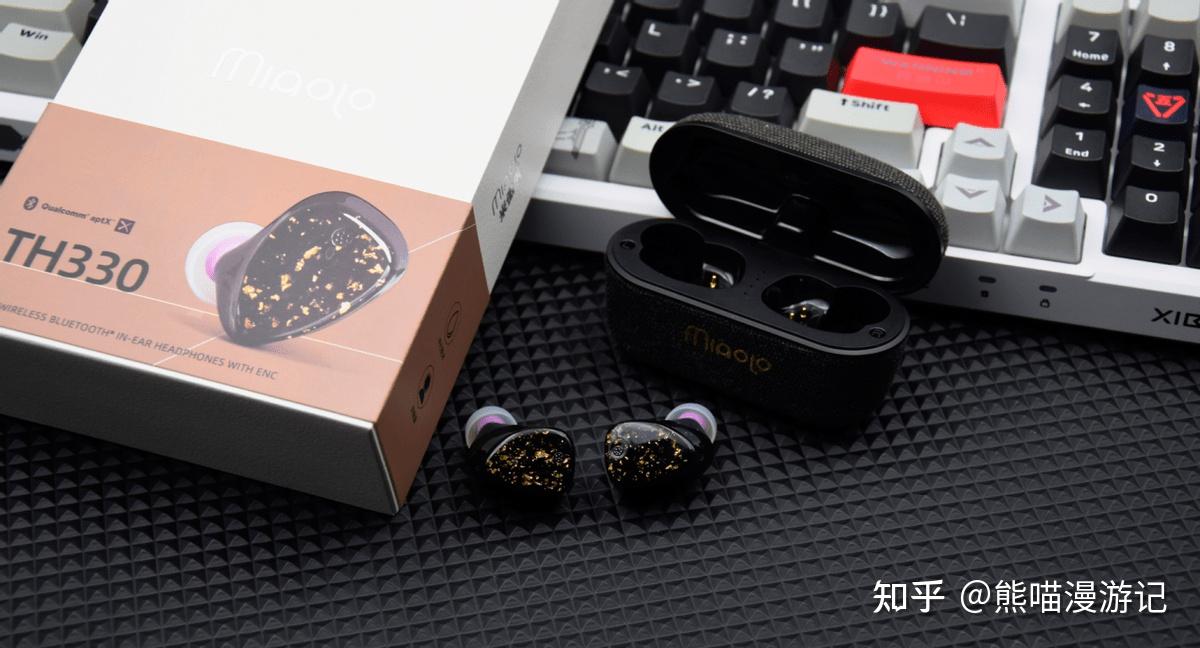 最强流行人声音质无线蓝牙耳机？HiFi级调音的米傲乐TH330评测 - 知乎