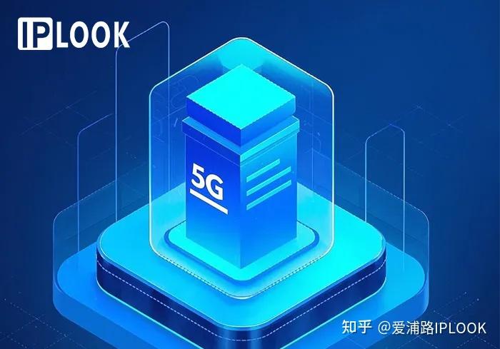 从MWC看5G全球化浪潮：IPLOOK如何推动核心网出海 - 知乎