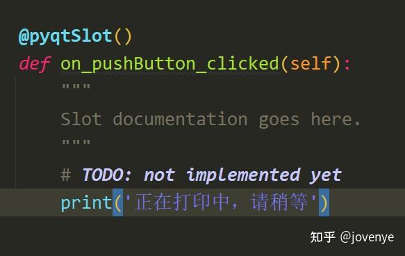 python GUI图形界pyqt5(十二)horizontalSlider、verticalSlider、keySequenceEdit - 知乎