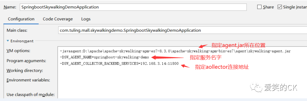 Skywalking基础 - 知乎