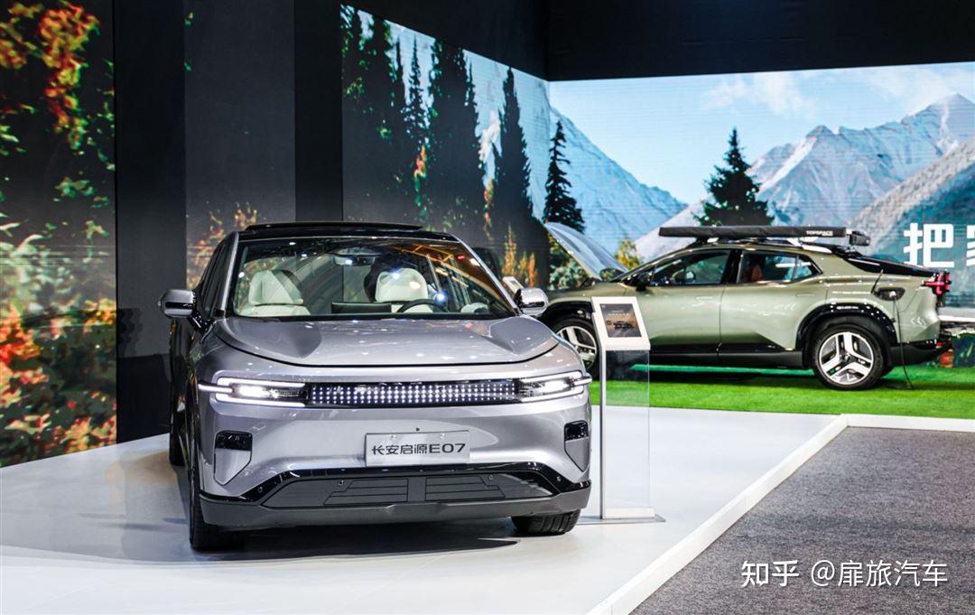 SUV与皮卡随意切换？长安启源E07上市售19.99万起 - 知乎