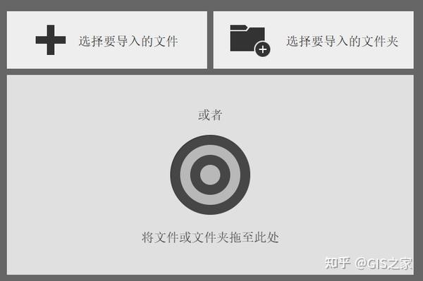 ReCap处理三维点云-fls转rcp/e57格式 - 知乎