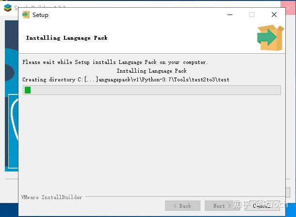 PostgreSQL15安装指南 - 知乎