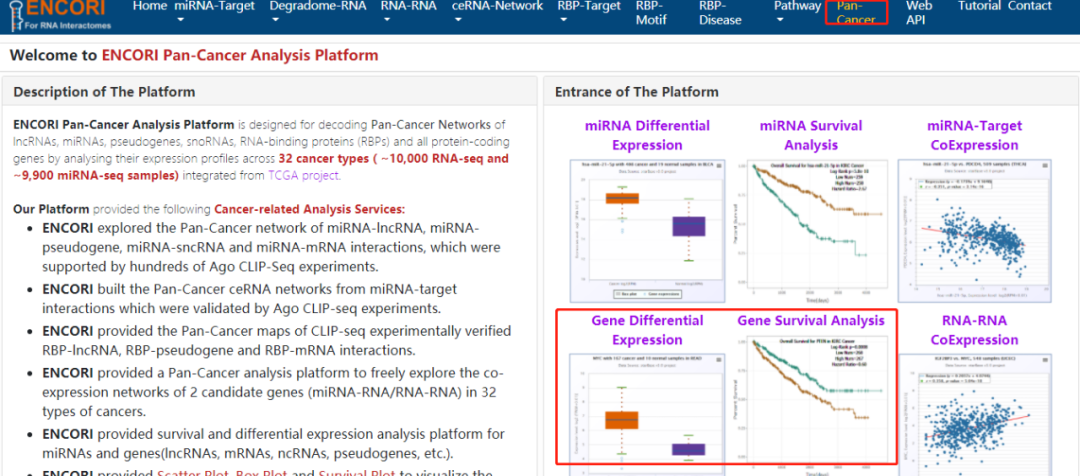 Starbase数据库介绍及秒出文章级图片 - 知乎