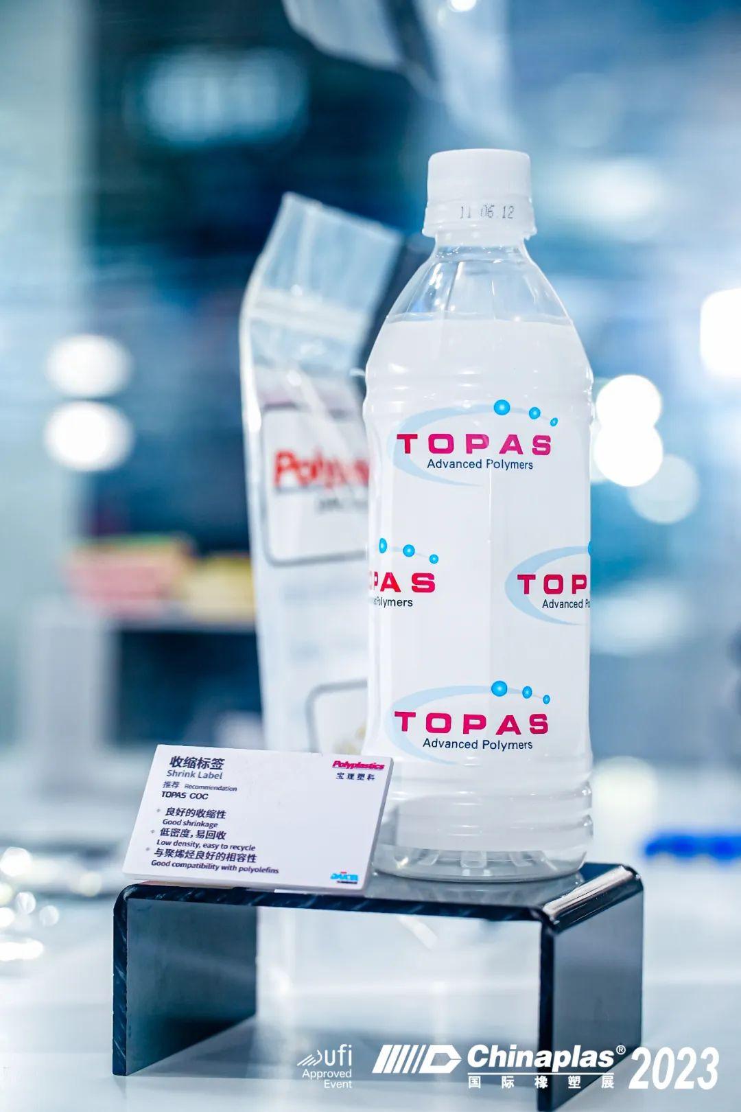 国内哪些企业在布局COC/COP（环烯烃聚合物）？ - 知乎