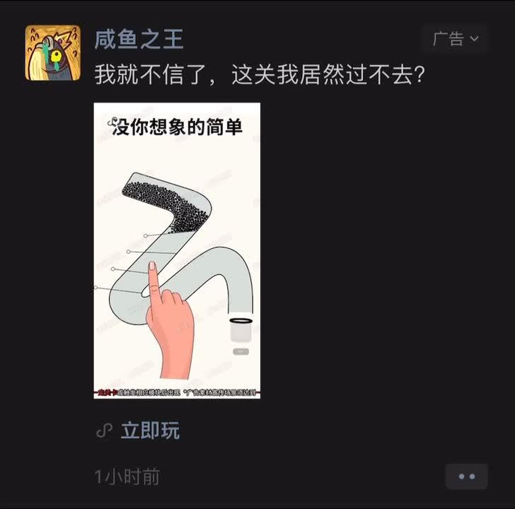 用 39 行 Taichi 代码加速 GPU 粒子碰撞检测 - 知乎