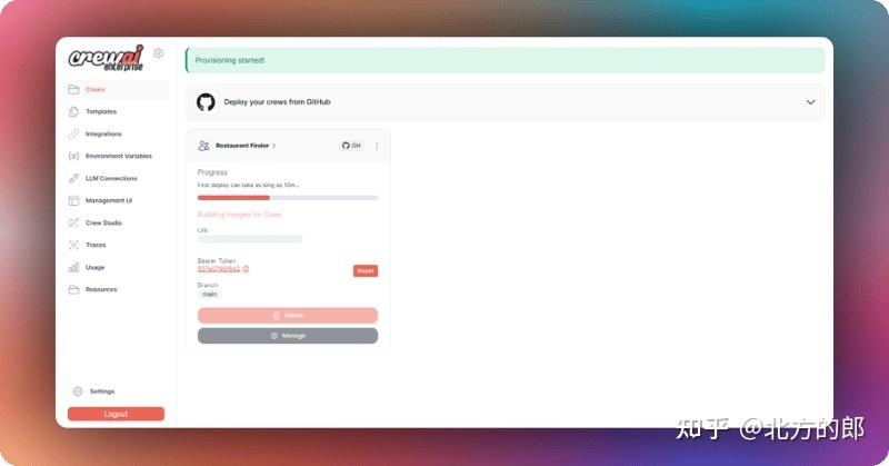 CrewAI+CoAgents构建全栈AI Agent应用 - 知乎