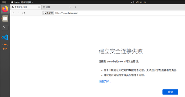 CSAPP | Lab9-Proxy Lab 深入解析 - 知乎